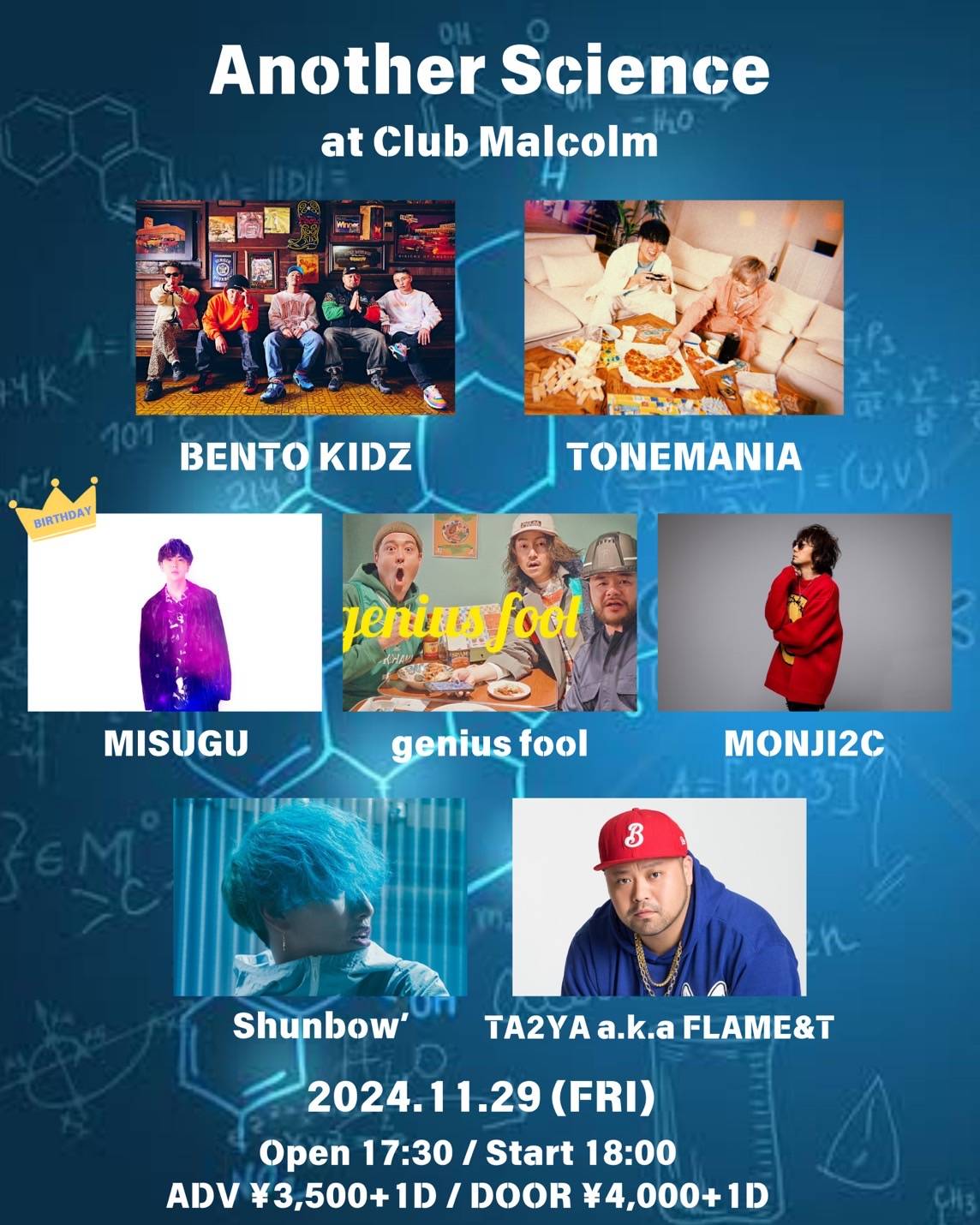 11/29(FRI) - Club MalcolmClub Malcolm